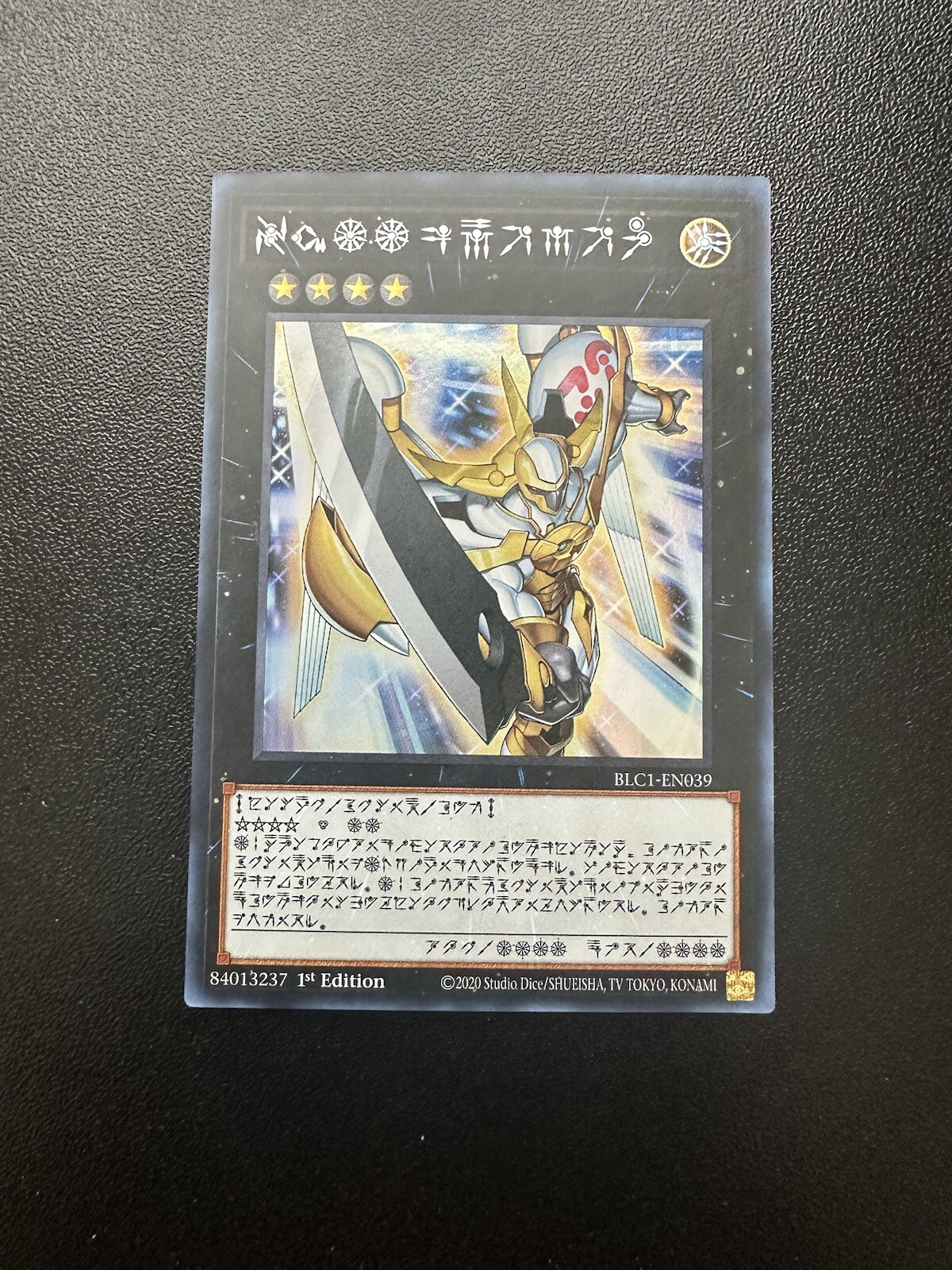 Number 39: Utopia Silver Ultra Rare Astral Language BLC1-EN039 NM Yu-Gi ...