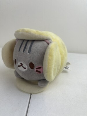 Crunchyroll Bananya Grey Cat Banana Plush 2018 Kitty Stuffed Toy | eBay