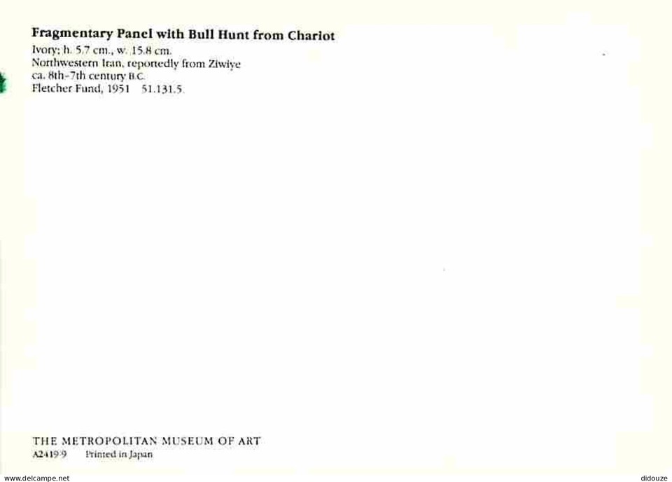 Art - Antiquité - Fragmentary Panel with Bull Hunt from Chariot ...