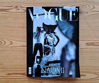 Other - Greek Magazines