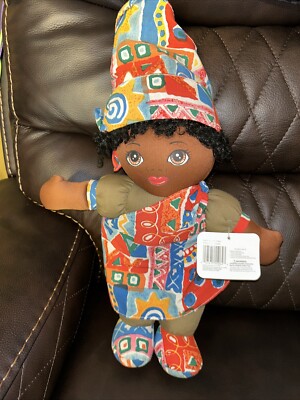 Loveable Huggable Friends Plush Multi Color Dress Vintage African ...