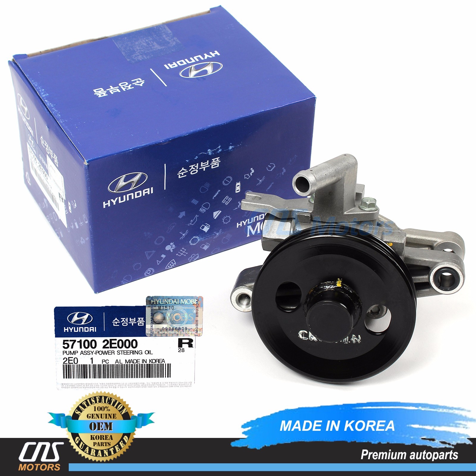 GENUINE Power Steering Pump Fits 2005-10 Hyundai Tucson Sportage OEM ...