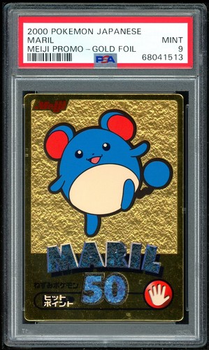 Pokemon Japanese Meiji 2000 Gold Foil Get Card Promo Marill Maril PSA 9 ...