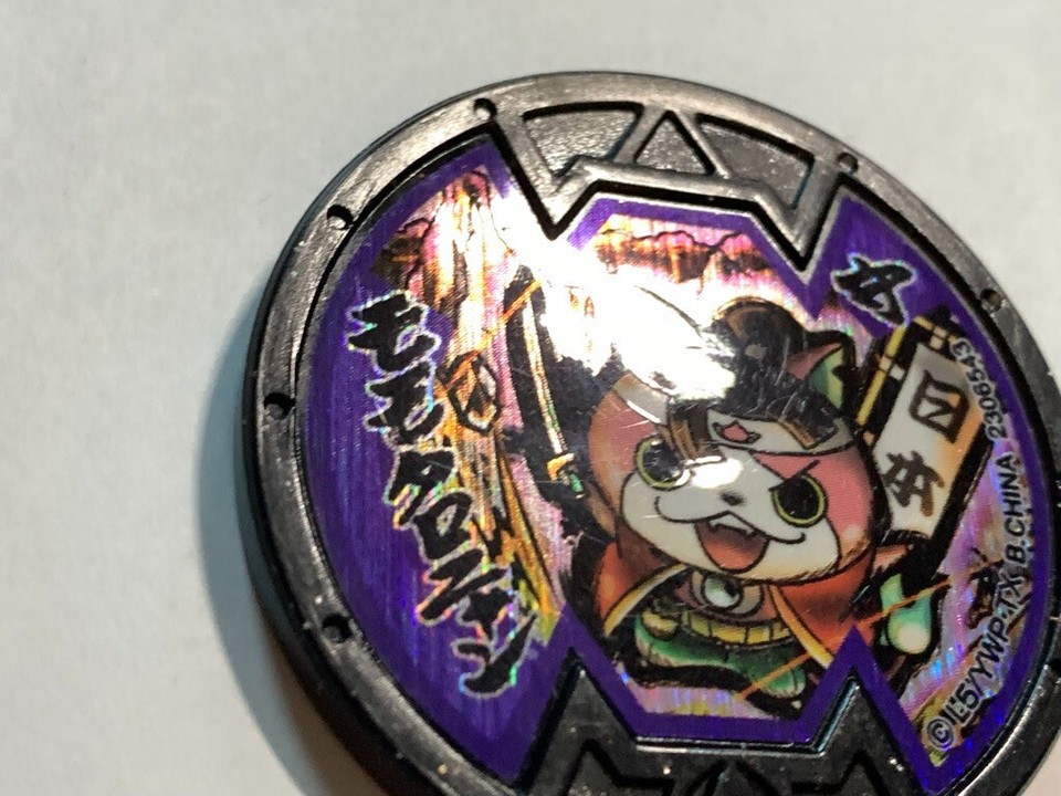Momonyan YoKai Watch Medals Yo-kai anime toy JAPAN Bandai specter ghost ...