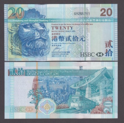Hong Kong P.207 HSBC 20 DOLLARS 2008 UNC WE COMBINE 2403 | eBay