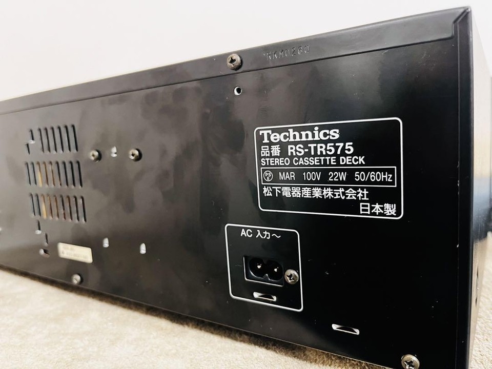 Technics RS-TR575 Stereo Double Cassette Deck Black Made in Japan Japan ...