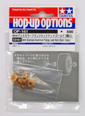 Tamiya 53161 4mm Flange Lock Nuts (Wheel Nuts For All Models) - GOLD ...