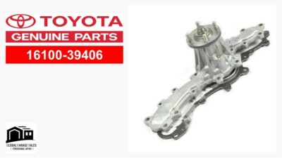 TOYOTA OEM 16100-39406 4Rnner FJ Cruiser Tundra 4.0L Water Pump | eBay