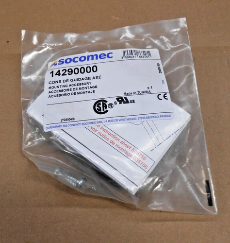 NEW SOCOMEC 14290000 SHAFT GUIDE CONE FOR S-TYPE EXTERNAL HANDLE (20 ...