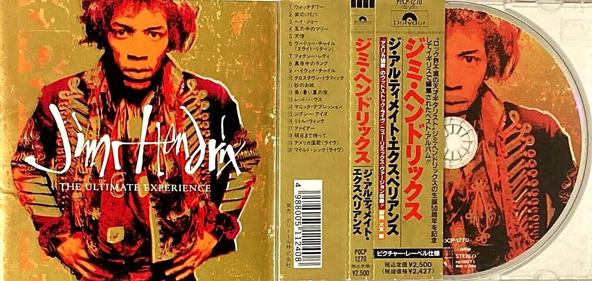 Jimi Hendrix The Ultimate Experience