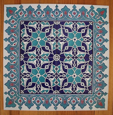 Iznik Design Turkish Tile Panel Set,16 piece Wall Feature - Splashback ...