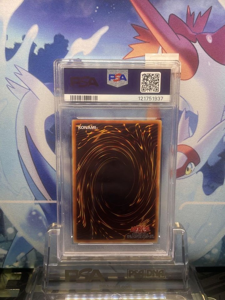 YuGiOh Dark Designator PSA10 Ultimate Rare Relief 2002 Third Series | eBay