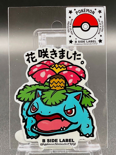 Pokémon x B-Side Label Sticker Venusaur Water & UV protection JP LE | eBay