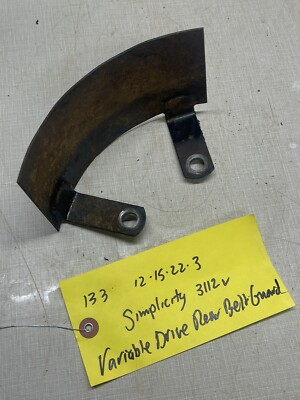 Simplicity 3112V Tractor Rear Variable Drive Belt Guard | eBay