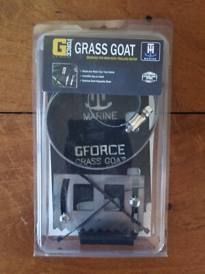 T-H Marine® GFGG-MKL-DP - Black Trolling Motor Prop Weed Guard for Minn ...