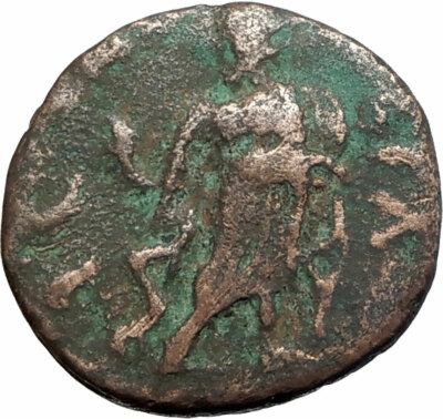 CHERSON in THRACE Authentic Ancient 212AD Greek Coin ASCLEPIUS HYGEIA ...