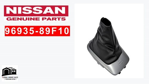 Genuine Nissan S15 SILVIA SPEC R Console Shift Boot SR20DET 96935-89F10 ...