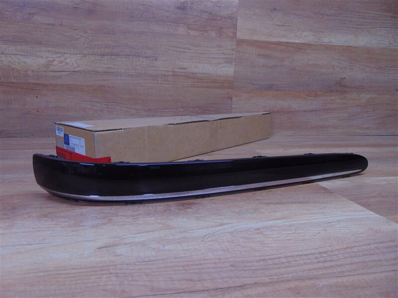 Rear Bumper Left Rail Genuine Mercedes W211 - A2118800312 Color: 9197 ...