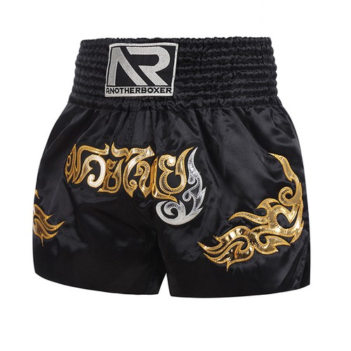 Boxing Shorts Soft Touch Easy to Clean Cord Design Letters Printed ...