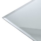 Modern Rectangle Glass Bathroom Mirror Frameless 400x600mm, 500x600mm ...