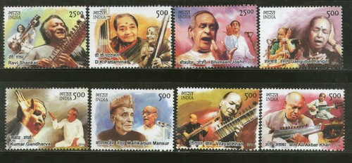 INDIA 2014 Music Musicians Musical Instrument stamp set 8v MNH | eBay