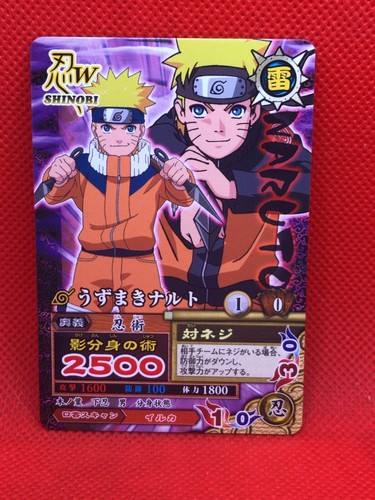 UZUMAKI NARUTO DATA CARDDASS Narutimate Mission Card battle 2006 DNP ...