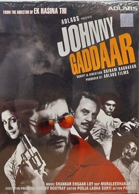 Johnny Gaddaar - Neil Nikin Mukesh, Dharmendra, Rimi - Bollywood Hindi ...