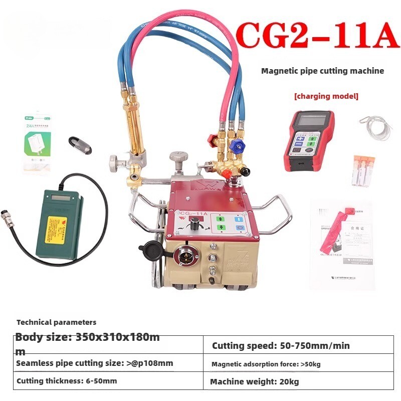 Manual Pipe Cutting Beveling Machine Torch Track Cutter Pipe Cutting ...