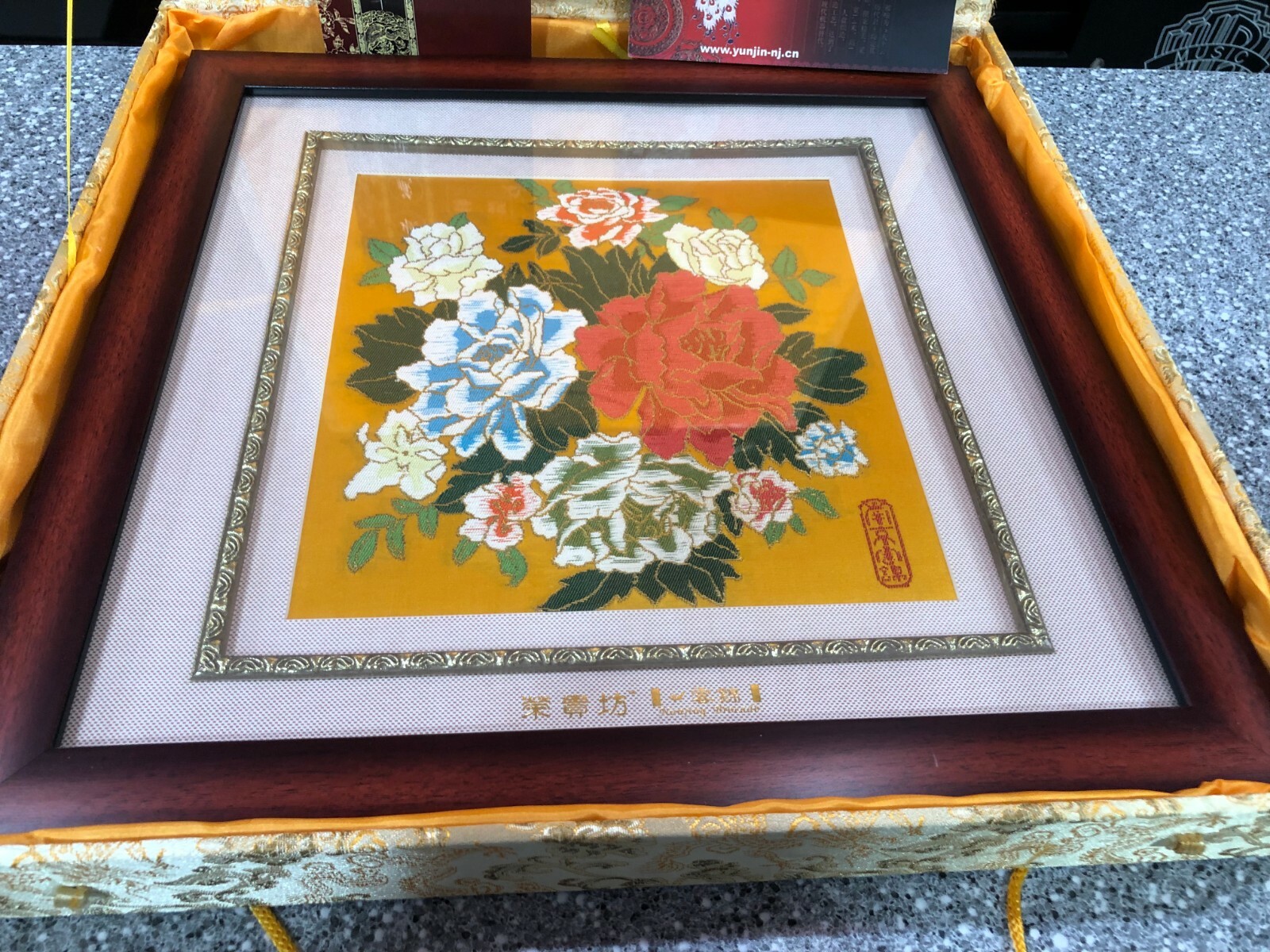 Framed Nanjing Yunjin SILK Yun Brocade Chinese Woven Floral Textile ...