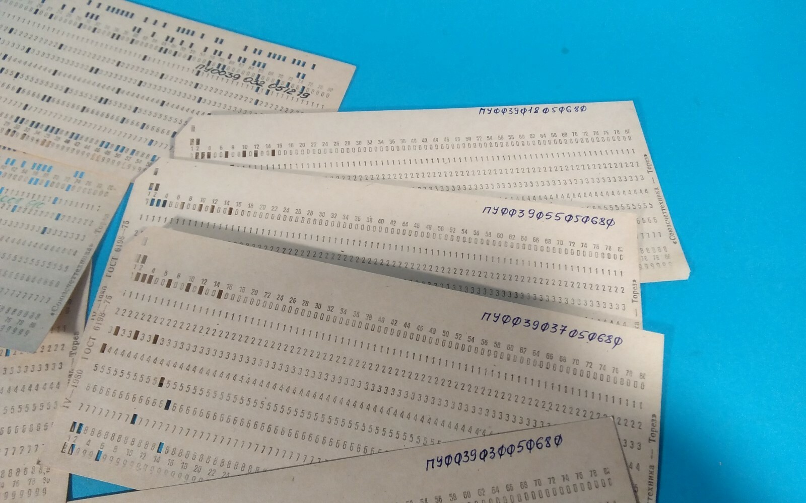 USSR Soviet Computer Mainframe Punch Card Perforated 1970s 15 pcs 9 | eBay