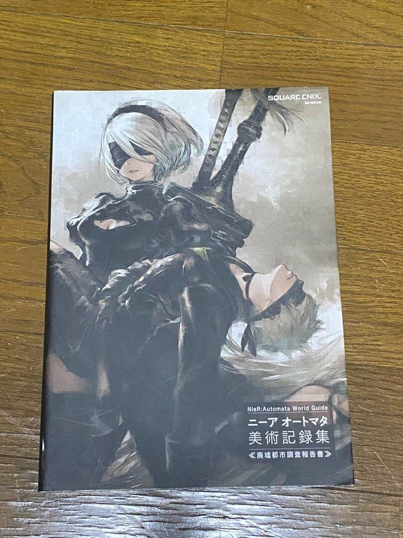 NieR Automata Art Book World Guide Art Illustrations SQUARE ENIX Japan ...