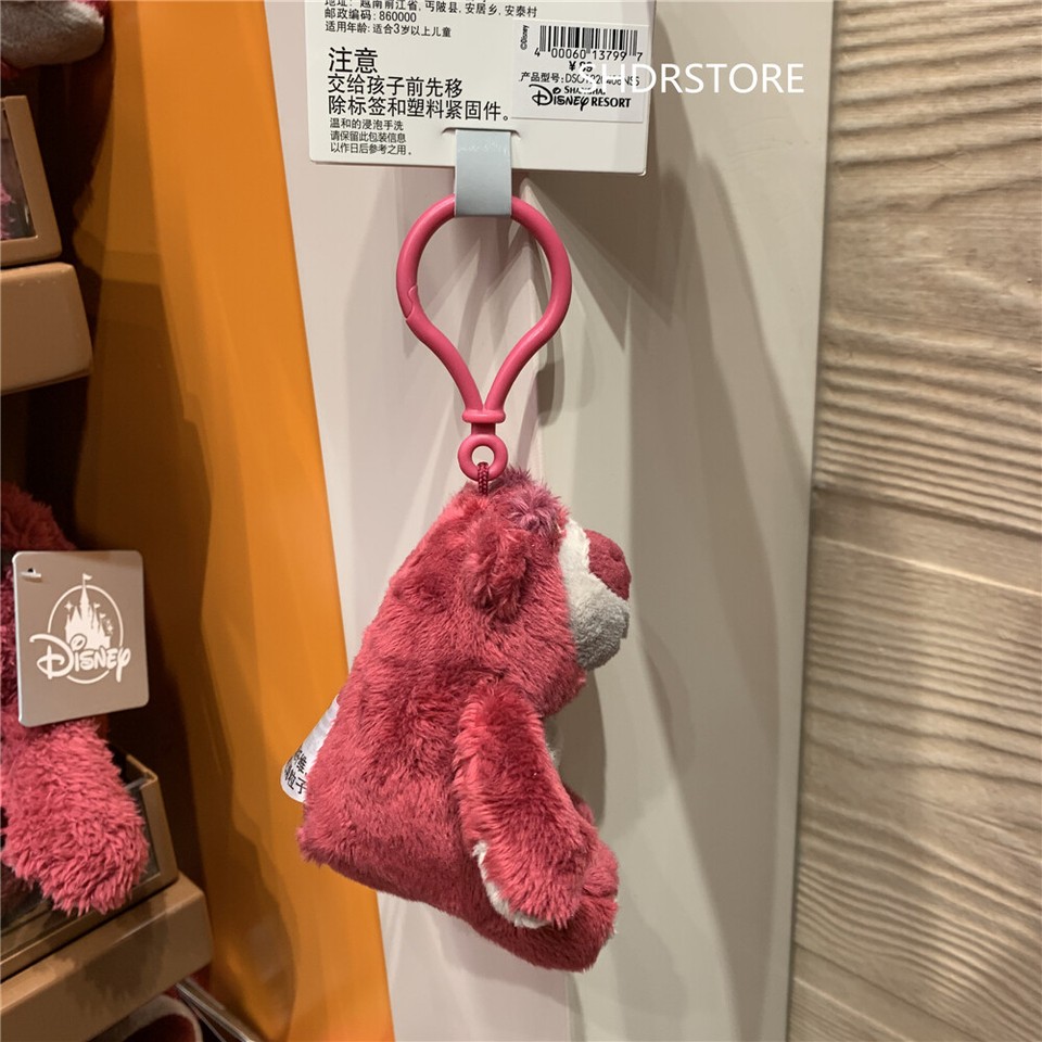 Disney authentic Lotso Bear Plush charm toy story Keychain Disneyland ...