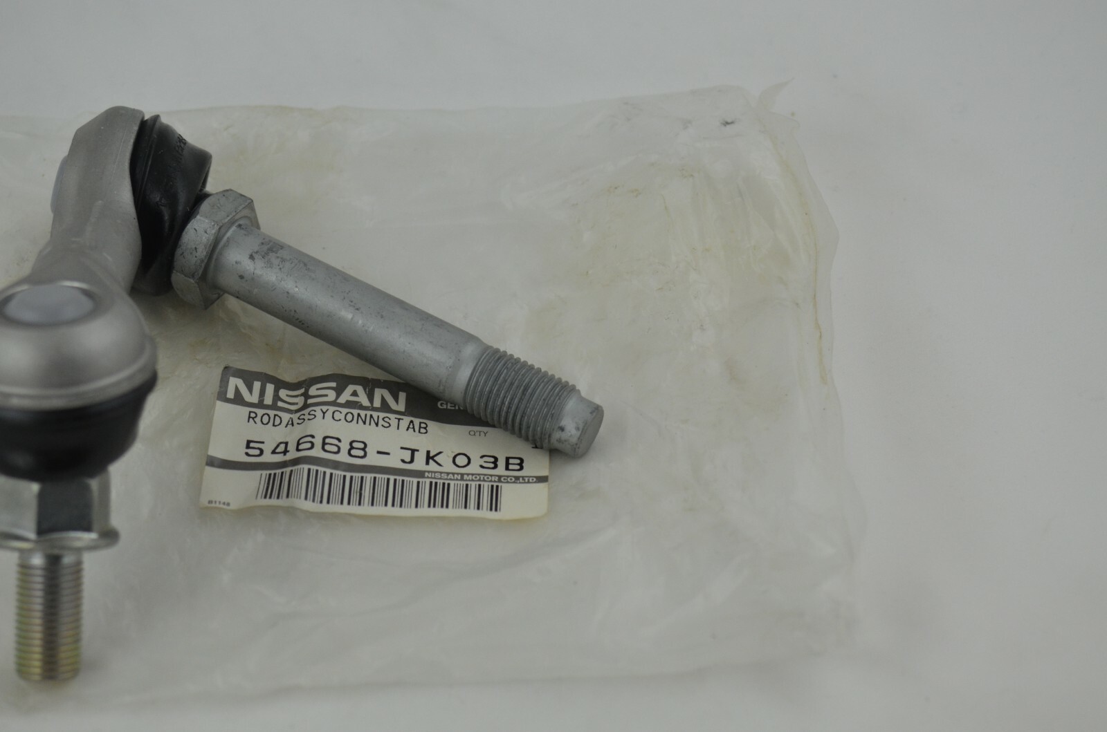 NEW Genuine OEM Nissan Stabilizer Link 54668-JK03B | eBay
