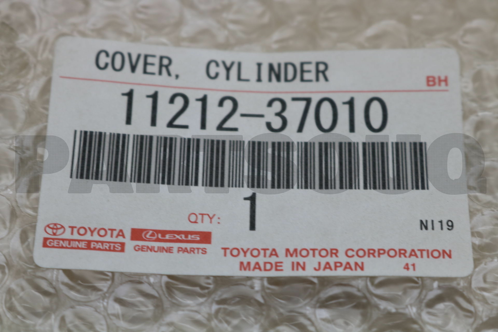 Genuine Toyota 1121237010 COVER, CYLINDER HEAD, NO.2 11212-37010 | OE