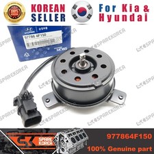 97786 4a005 Hyundai / KIA OEM Genuine Motor-condensor Cooling Fan LH ...