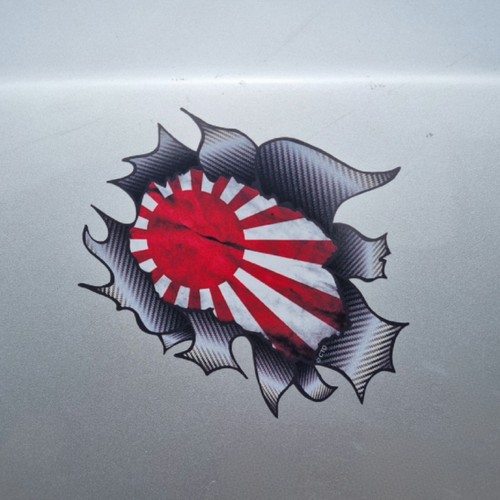 Japanese Rising Sun JDM Flag Ripped Carbon Fibre Vinyl Sticker For Car ...