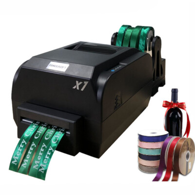 Silk Ribbon Printer Gift Box Flower Basket Ribbon Printing Machine for ...