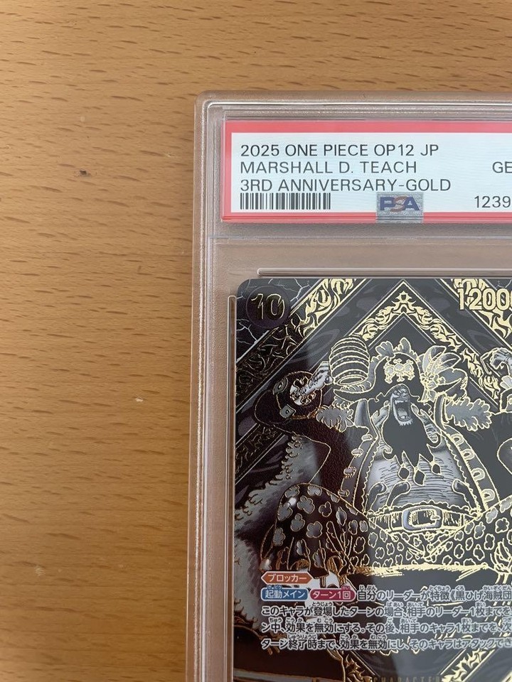 Marshall D Teach Gold Background PSA10 One Piece Card 3rd Anniversary ...