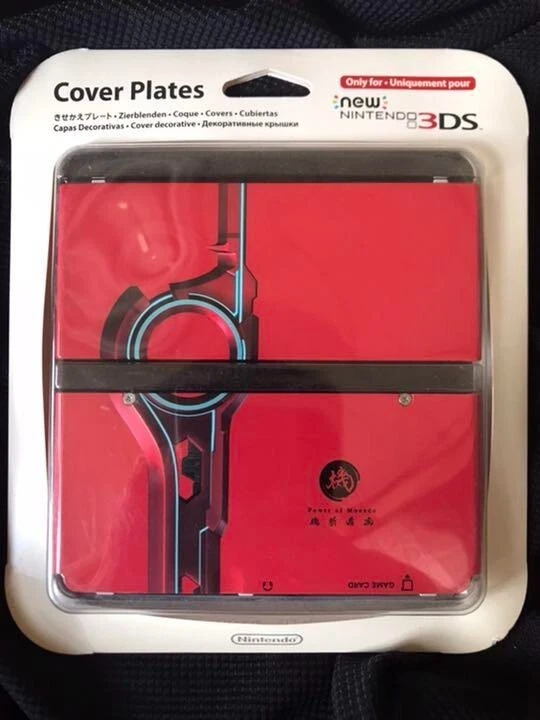 Xenoblade 3ds Box Art