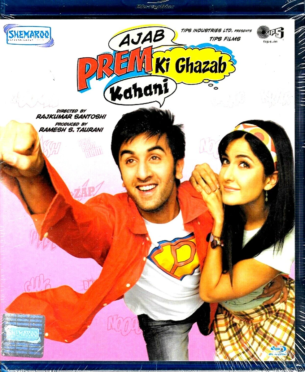 Ajab Prem Ki Ghazab Kahani Wallpapers Hd