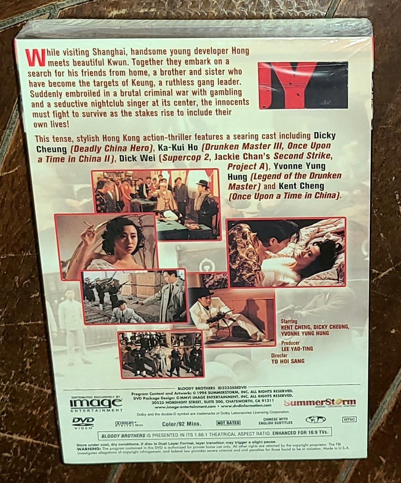 Bloody Brothers w/T-Shirt (DVD, 2006, Widescreen) Kent Cheng/‎ Dicky ...