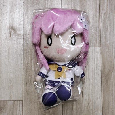 Hyperdimension Neptunia 10th Anniversary Nepgear Nepugurumi Plush Doll ...