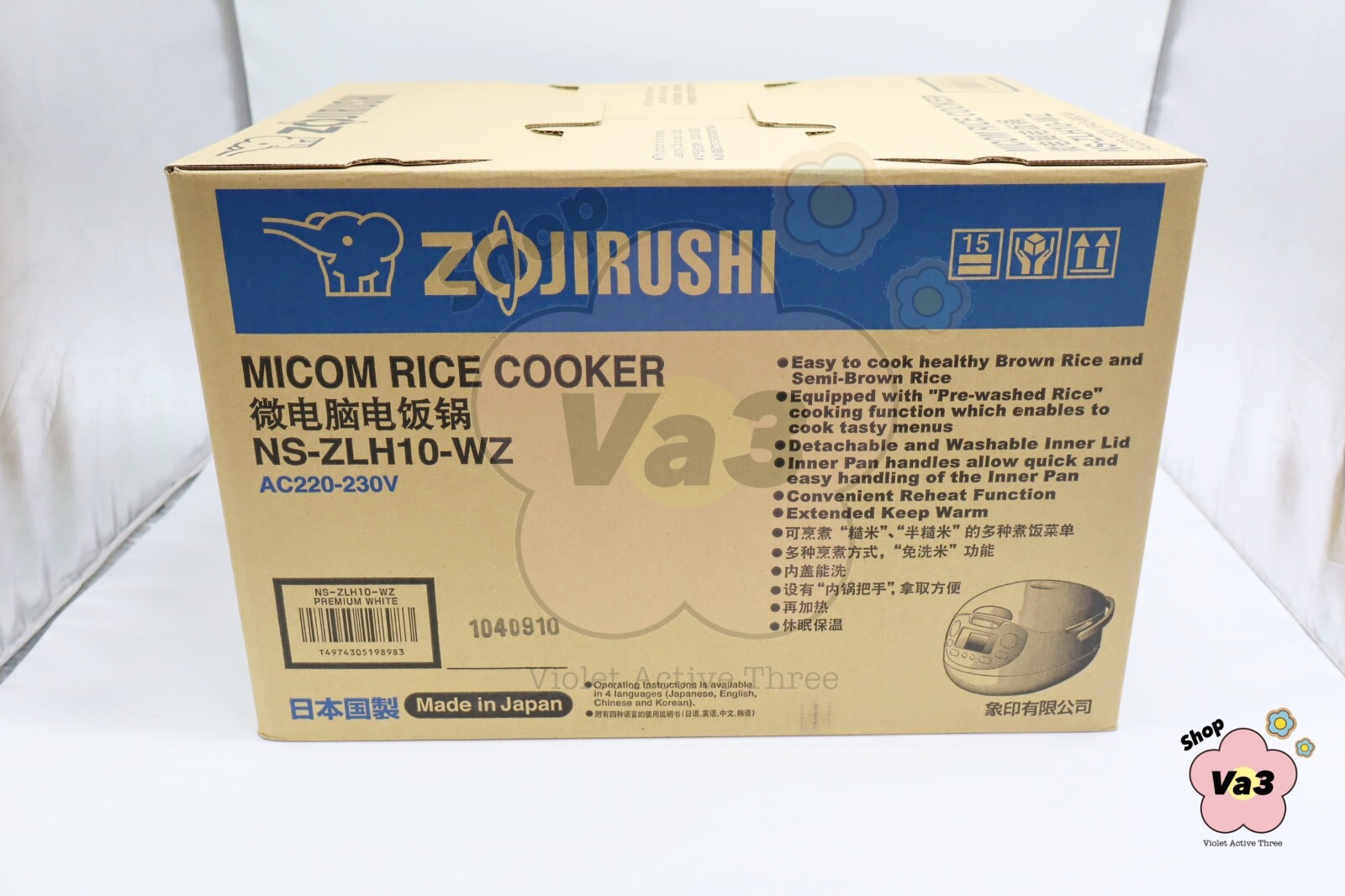 ZOJIRUSHI Rice Cooker 220-230V 1L NS-ZLH10-WZ Micom Type White Made in ...
