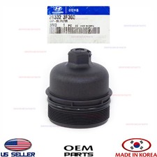 263102F000 Kia Filter assyengine oil 263102F000 Genuine OEM Part for ...