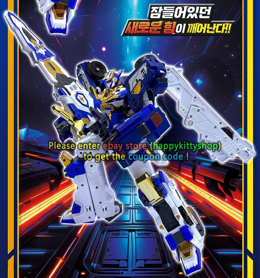Metal Cardbot S BLUECOP TRINITY Figure Police Car Armor Bus 3in1 ...