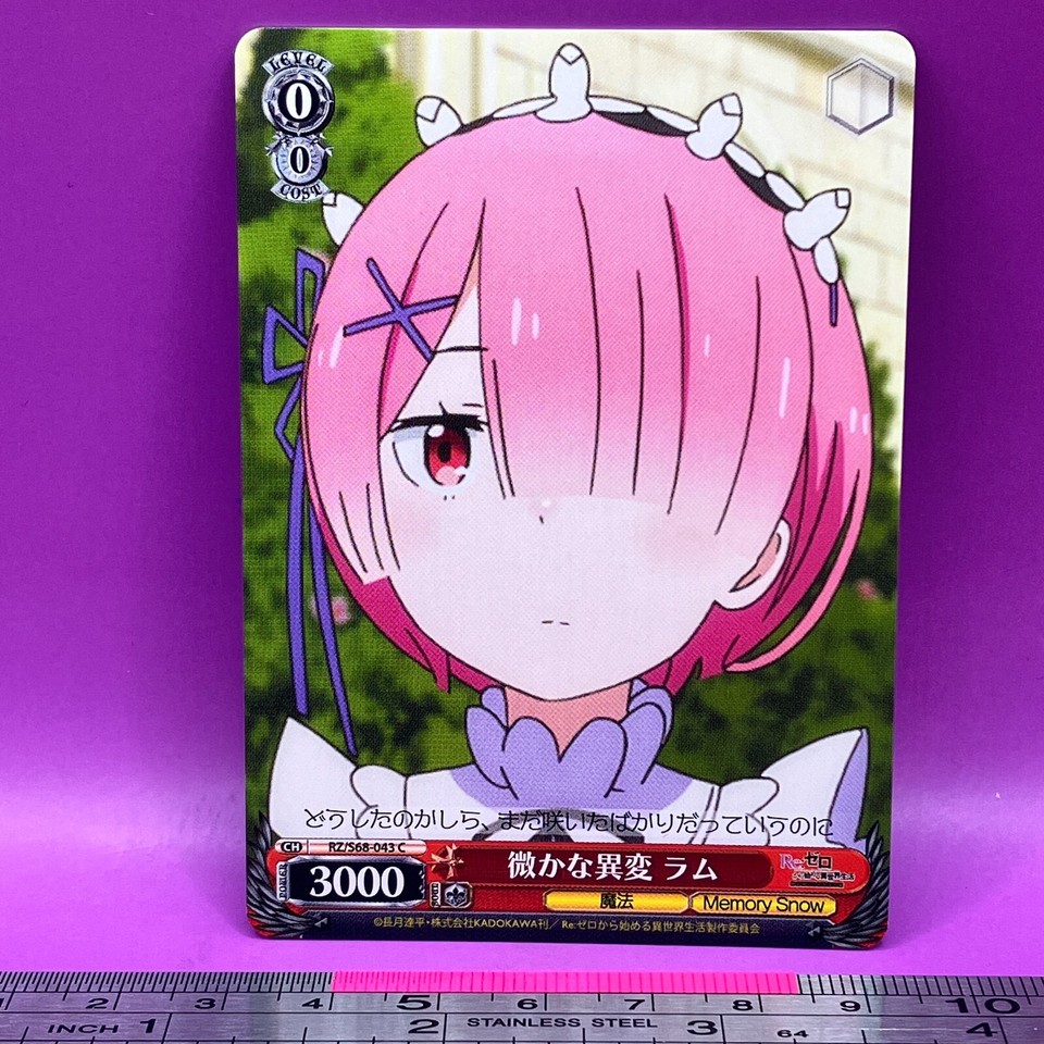 Ram - Re:Zero Weiss Schwarz RZ/S68-043 C TCG Trading Card Japanese #258 ...