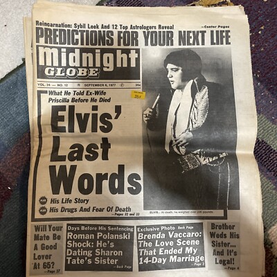 Elvis Presleys Last Words Elvis Presley’s Haunting Last Words:
