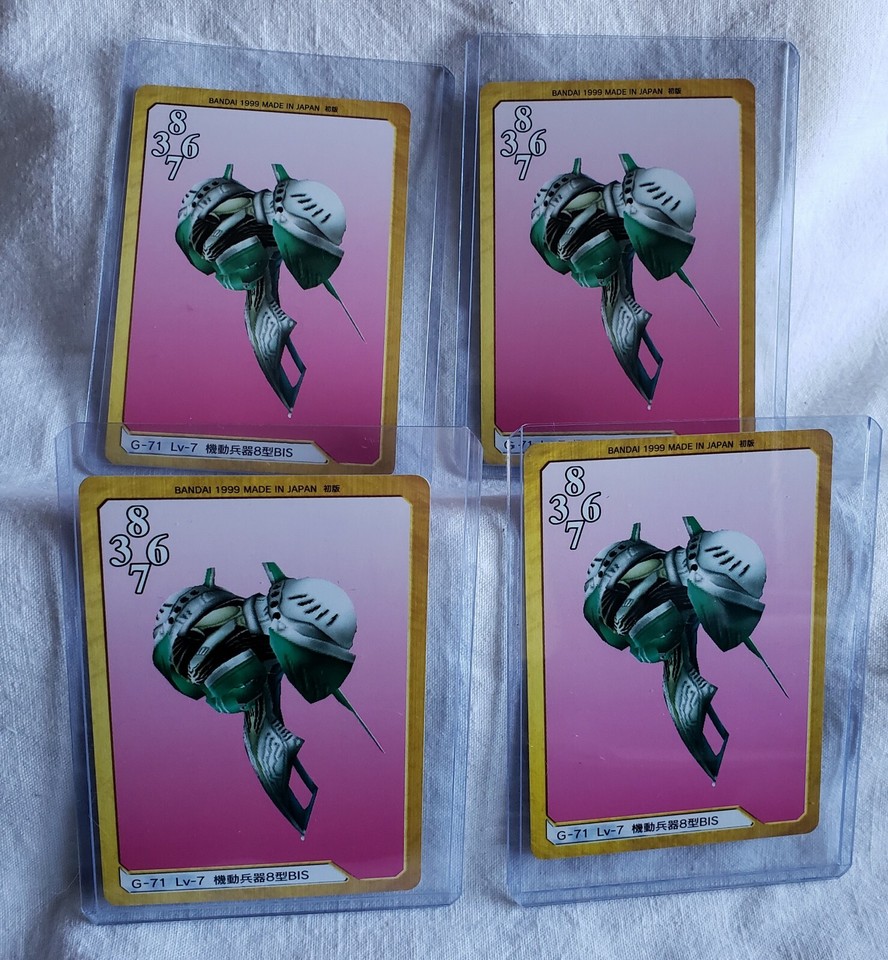 Triple Triad G-71 Lvl 7 Mobile Type 8 Card Final Fantasy 8 FF8 FFVIII ...