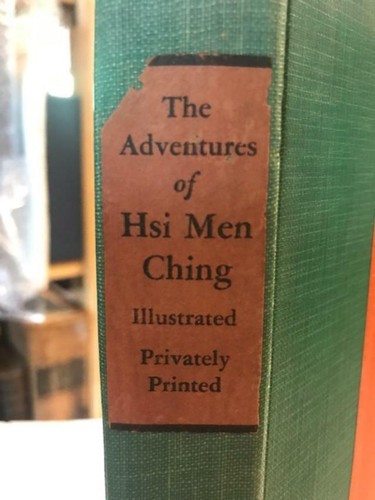 FIRST EDITION The Adventures Of Hsi Men Ching Feng Chow Wang; 1 of 700 ...