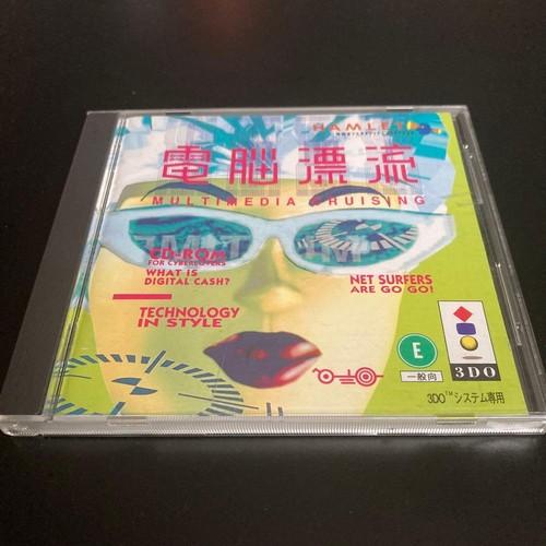 3do cyber drifting Japan j5 | eBay